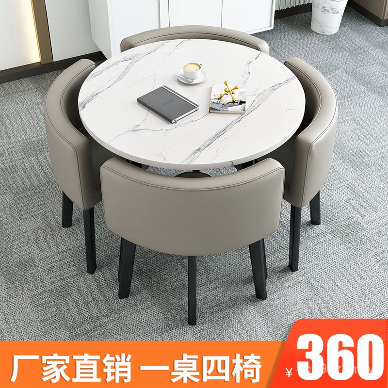 Simple Reception Table and Chair Combination Negotiation Conference ...