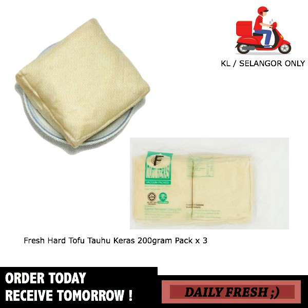 Fresh Hard Tofu Tauhu Keras 200gram Pack x 2 Fresh Vegetables | Shopee ...