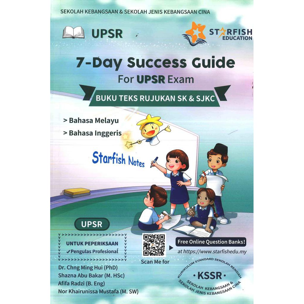 UPSR: 7-Day Success Guide for UPSR Exam (Buku Teks Rujukan KSSR SK ...