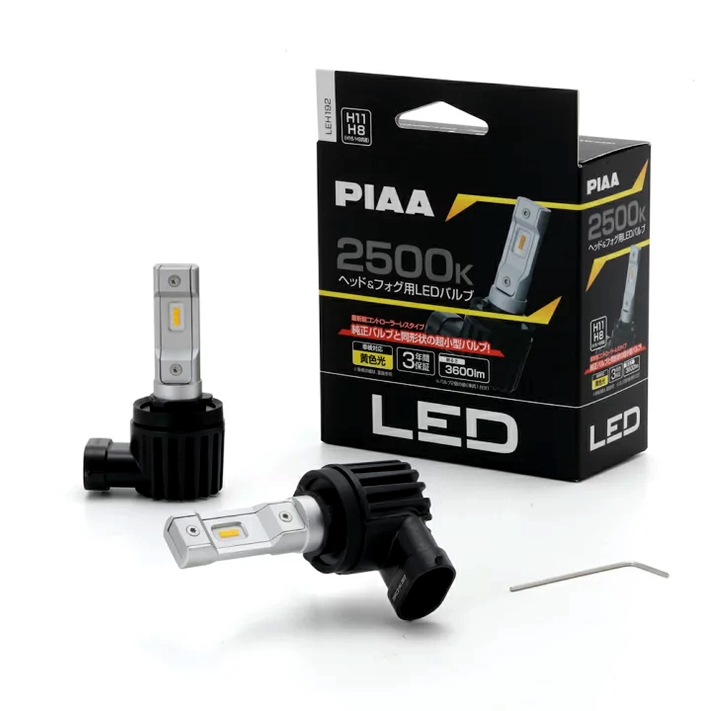 PIAA New Generation Controller Type 2500K LED Bulb H8/H9/H11/H16 - LEH192 | Shopee Malaysia