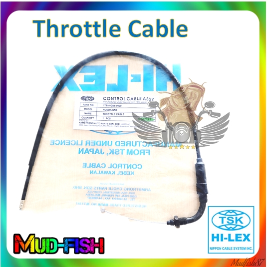 HONDA EX5 HIGH POWER | DREAM THROTTLE CABLE (ORIGINAL TSK) | Shopee ...