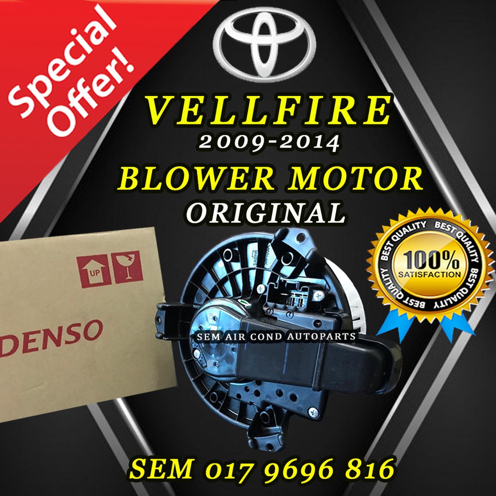 TOYOTA VELLFIRE ANH20 2009-2014 YEAR ORIGINAL DENSO FRONT BLOWER MOTOR (CAR AIRCOND SYSTEM ...