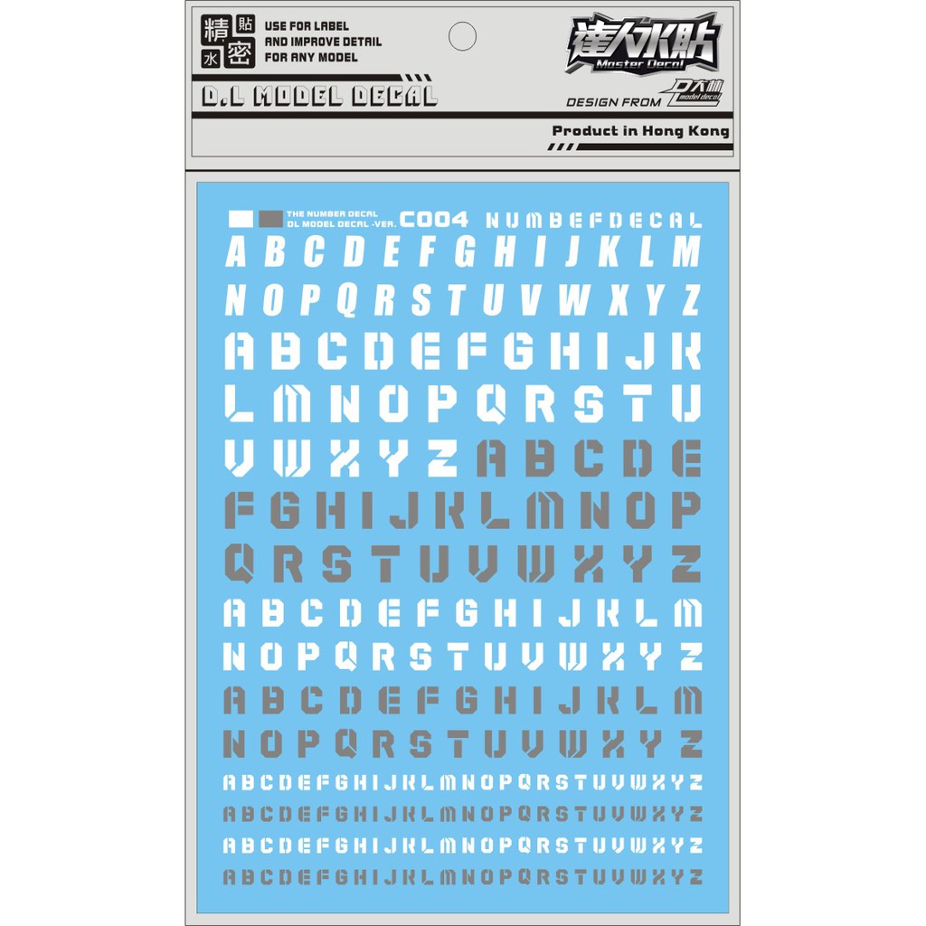 DL Dalin Water Decal General MG Warning Word Character Number Iron ...
