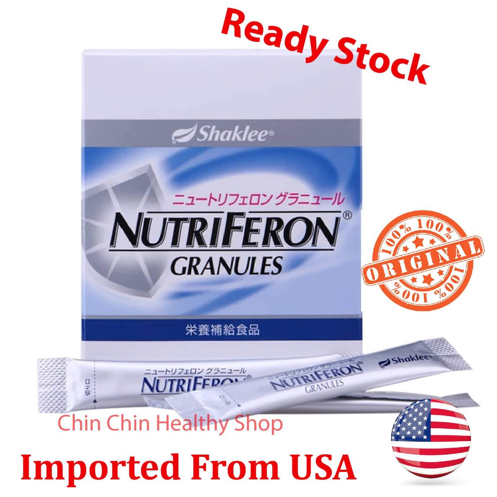 (Ready Stock) SHAKLEE NutriFeron 嘉康利优芙安自由基干扰素(30X1.2g) Boost Immune ...
