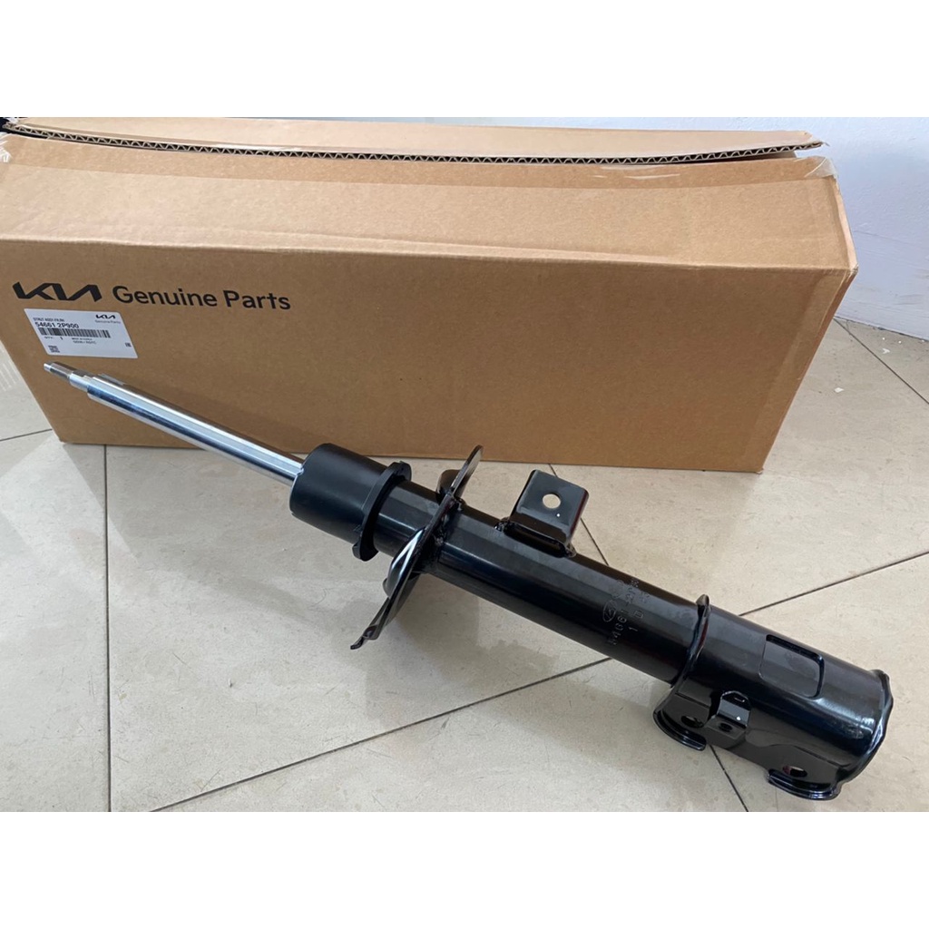 ABSORBER FRONT LEFT / RIGHT SET (ORIGINAL) [54651-2P900 /54661-2P900 ...