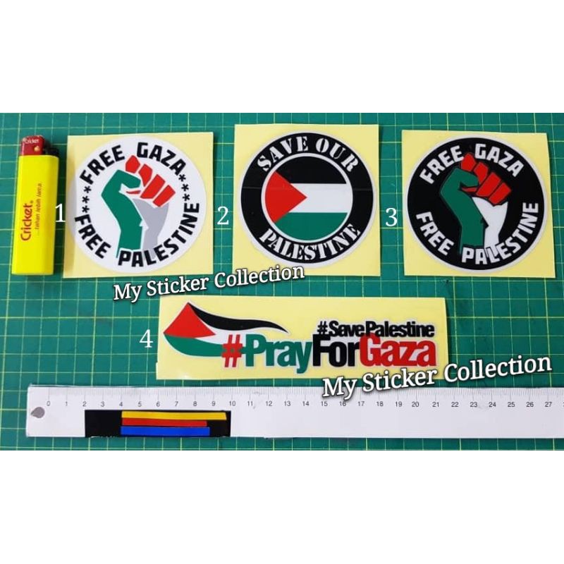 Free Gaza Free Palestine/Save Our Palestine/#PrayForGaza #SavePalestine ...