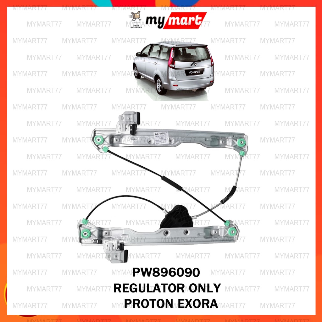 PROTON EXORA POWER WINDOW MOTOR GEAR REGULATOR MOTOR POWER WINDOW ...