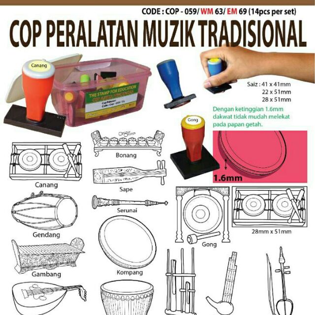 COP PERALATAN MUZIK TRADISIONAL | Shopee Malaysia