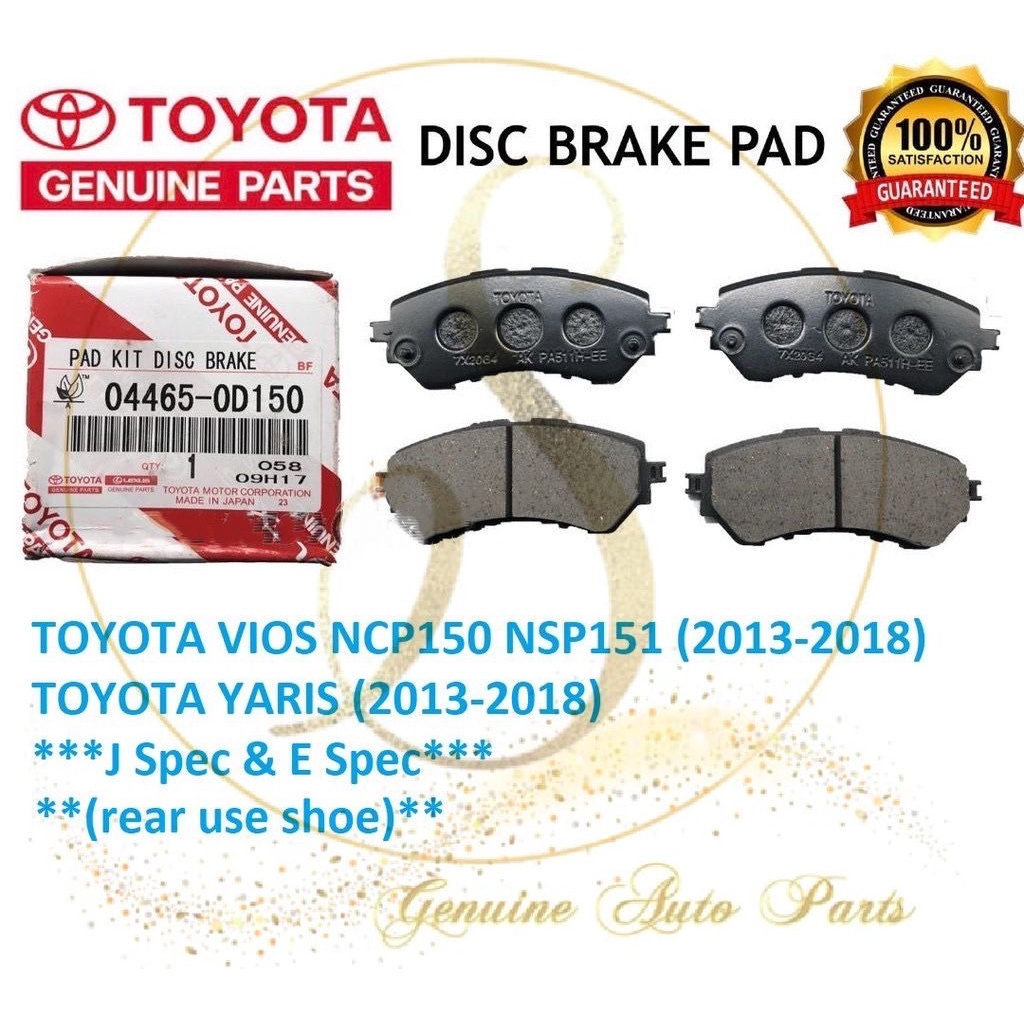 (100% Genuine)TOYOTA VIOS NCP150 (2013-2018) J spec & E spec YARIS ...