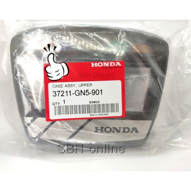 METER LEN ##METER COVER ##CERMIN METER ##COVER METER ##PENUTUP METER ## ...