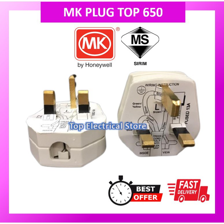 ORIGINAL MK 646 650 13A 3 PIN FUSED PLUG TOP (SIRIM APPROVE) | Shopee ...