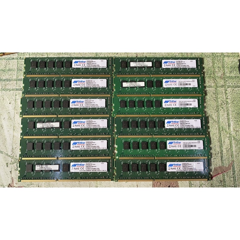 100%working well Desktop RAM DDR3 2GB/4GB/8GB 1066/1333/1600mhz ...