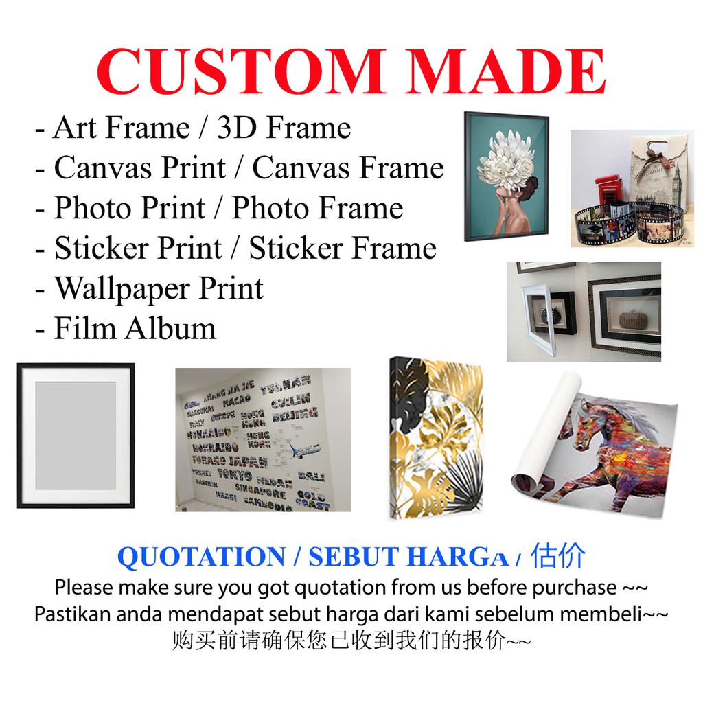 🎉🎉CUSTOM MADE 🎊🎊 Art Print/Frame, Photo Prints/Frame, Canvas Prints/Frame, Shadow Box Frame ...