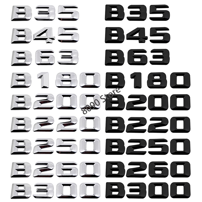 Metal/ABS Car Rear Sticker for Mercedes Benz Letter B35 B45 B63 B180 ...