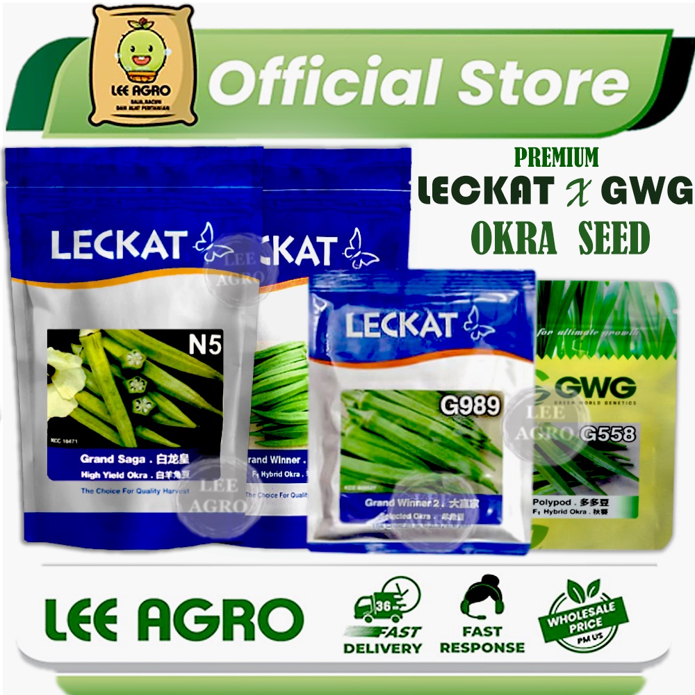Leckat G989/G558/N5 Kacang Bendi Okra Seed Seeds Biji Benih Sayur 50G ...