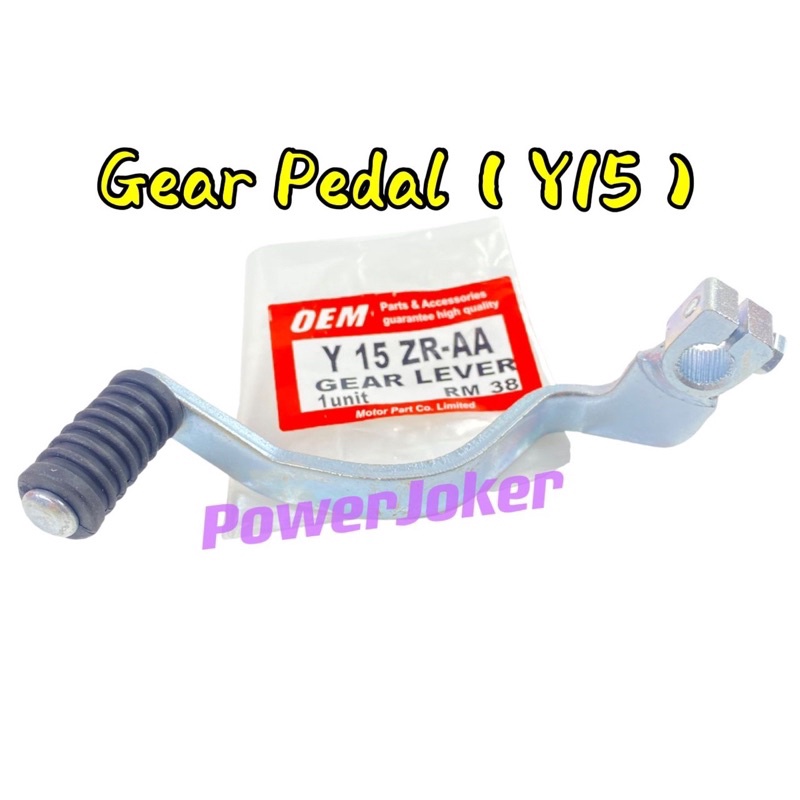 Y15 Y15ZR V1 V2 (AA-Class) Gear Pedal/ Gear Lever Batang Kaki Gear ...