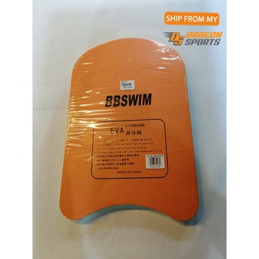 bb swim eva kick board | Shopee Malaysia