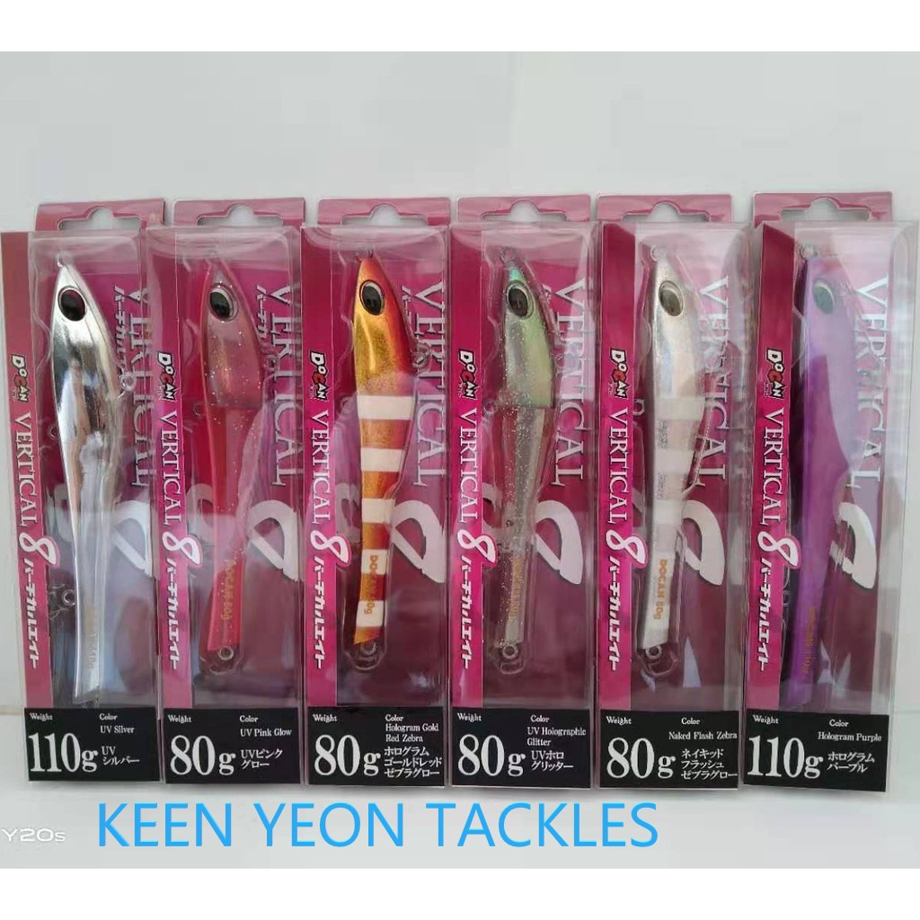 STORM JIG DOCAN VERTICAL 8 SERIES | Shopee Malaysia