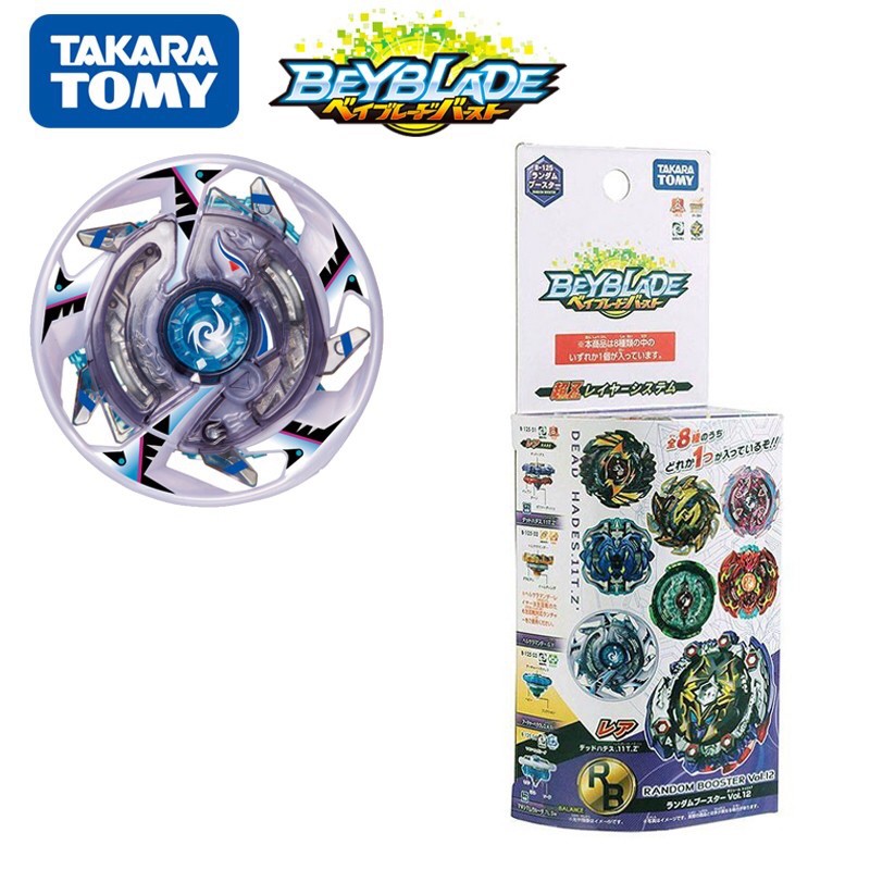 CLEARANCE MAXIMUM GARUDA BEYBLADE TAKARA TOMY | Shopee Malaysia