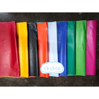 Kertas Wau Warna Warni/Kertas Layang-layang 50cm x 75cm | Shopee Malaysia