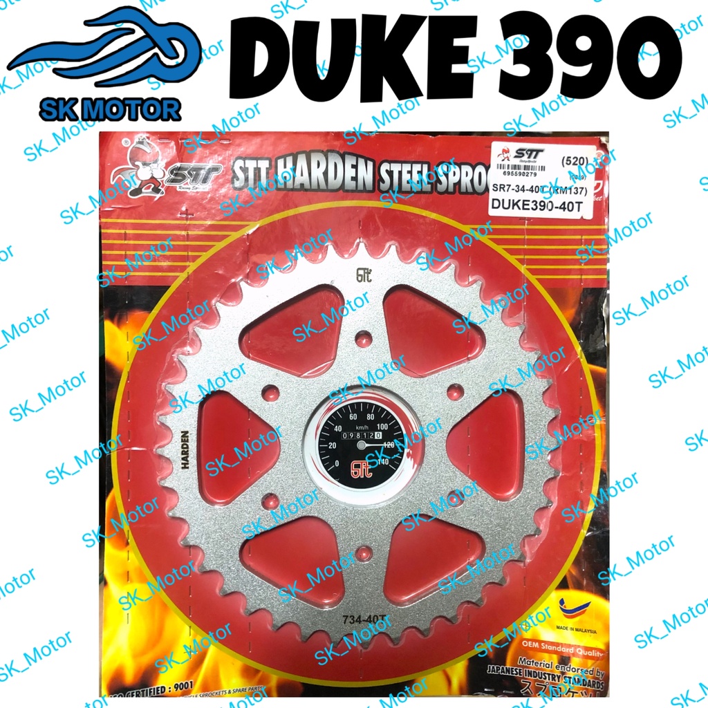 (520) 40 42 45 T STT KTM DUKE 390 / DUKE 200 / RC 250 / 390RC / Modenas ...