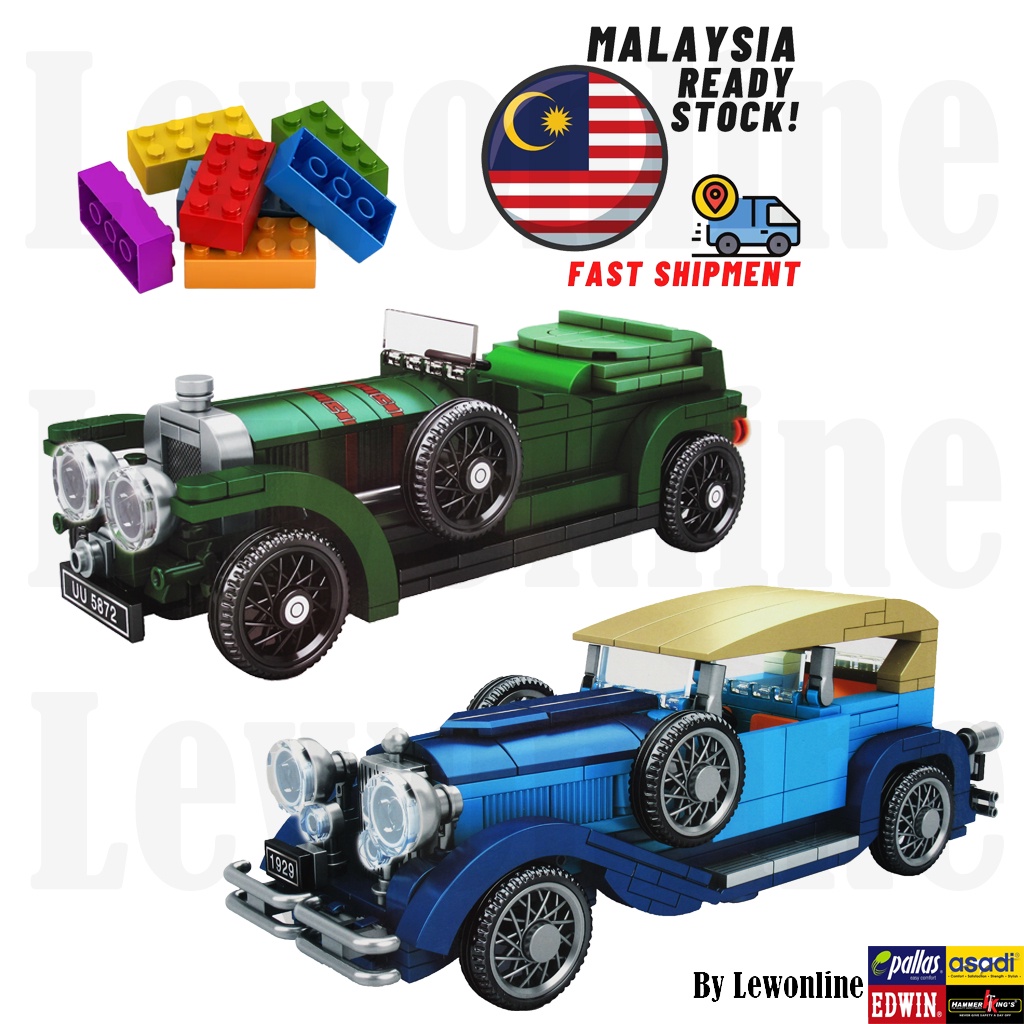SEMBO Famous Classic Car Series Building Blocks Old Vehicle Bricks ...