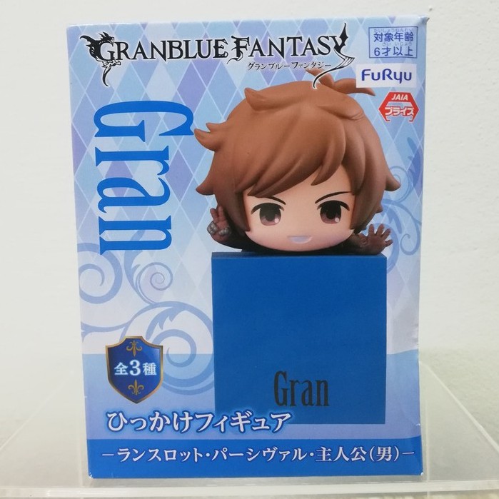 Furyu GBF Gran Hikkake Figure ~Granblue Fantasy [Original From Japan ...