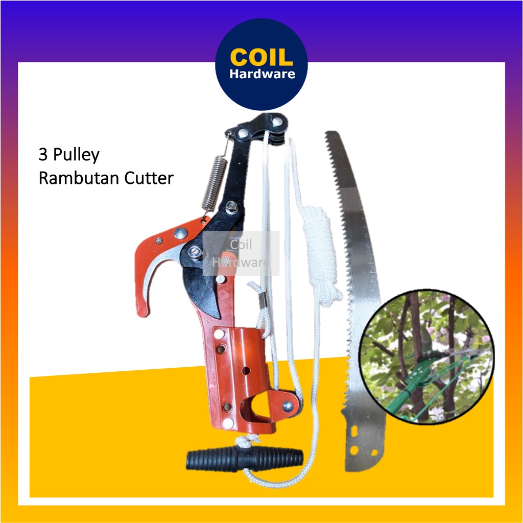 COIL Heavy Duty 3 PULLEY WHEEL POLE TREE PRUNER TRIMMING TREE SAW TREE ...