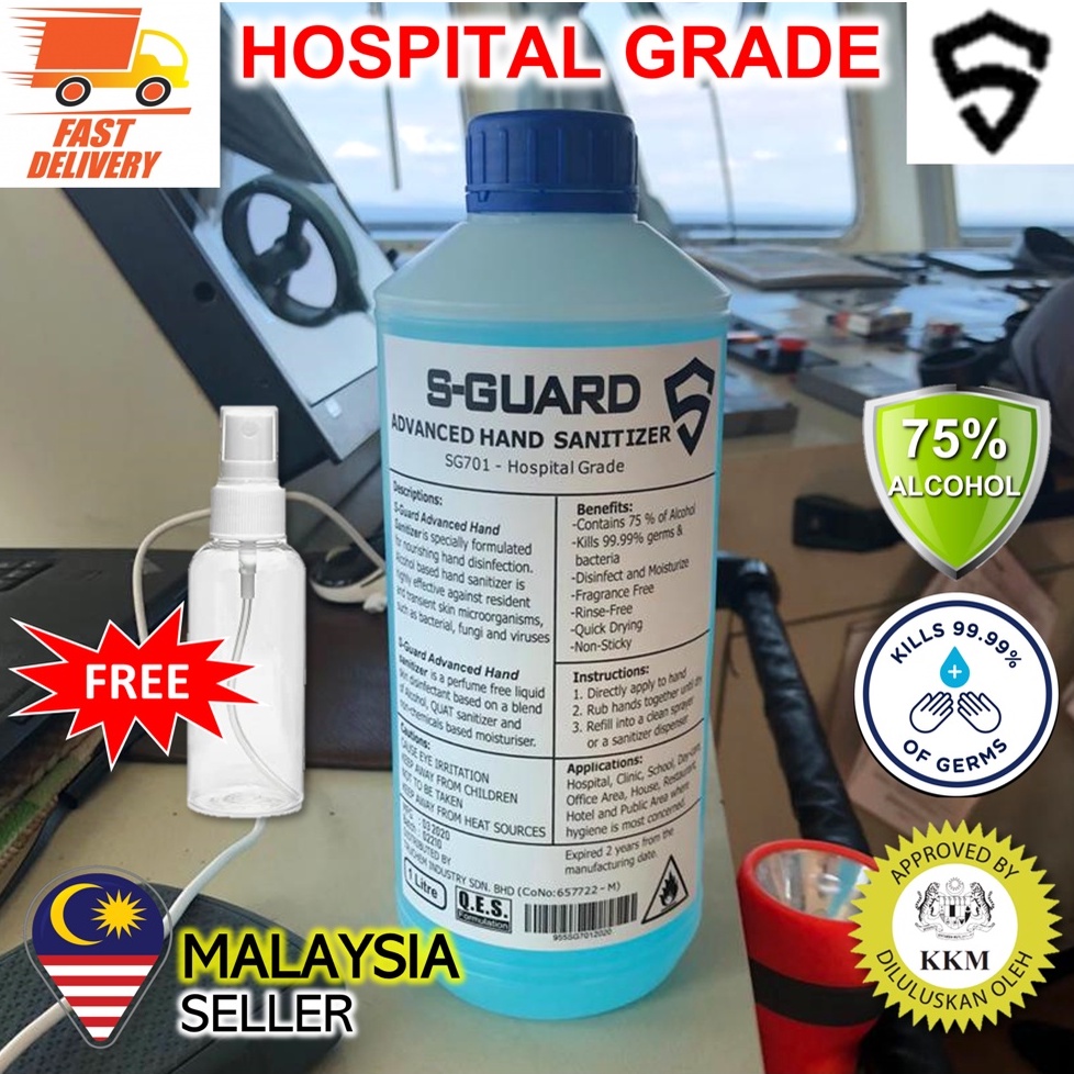 🔥1L S GUARD Hand Sanitizer HOSPITAL GRADE 75% alcohol Lab proven ...