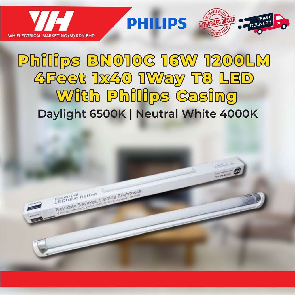 (5PCS) Philips BN010C 16W 1200LM 4Feet 1x40 1Way T8 LED With Philips ...