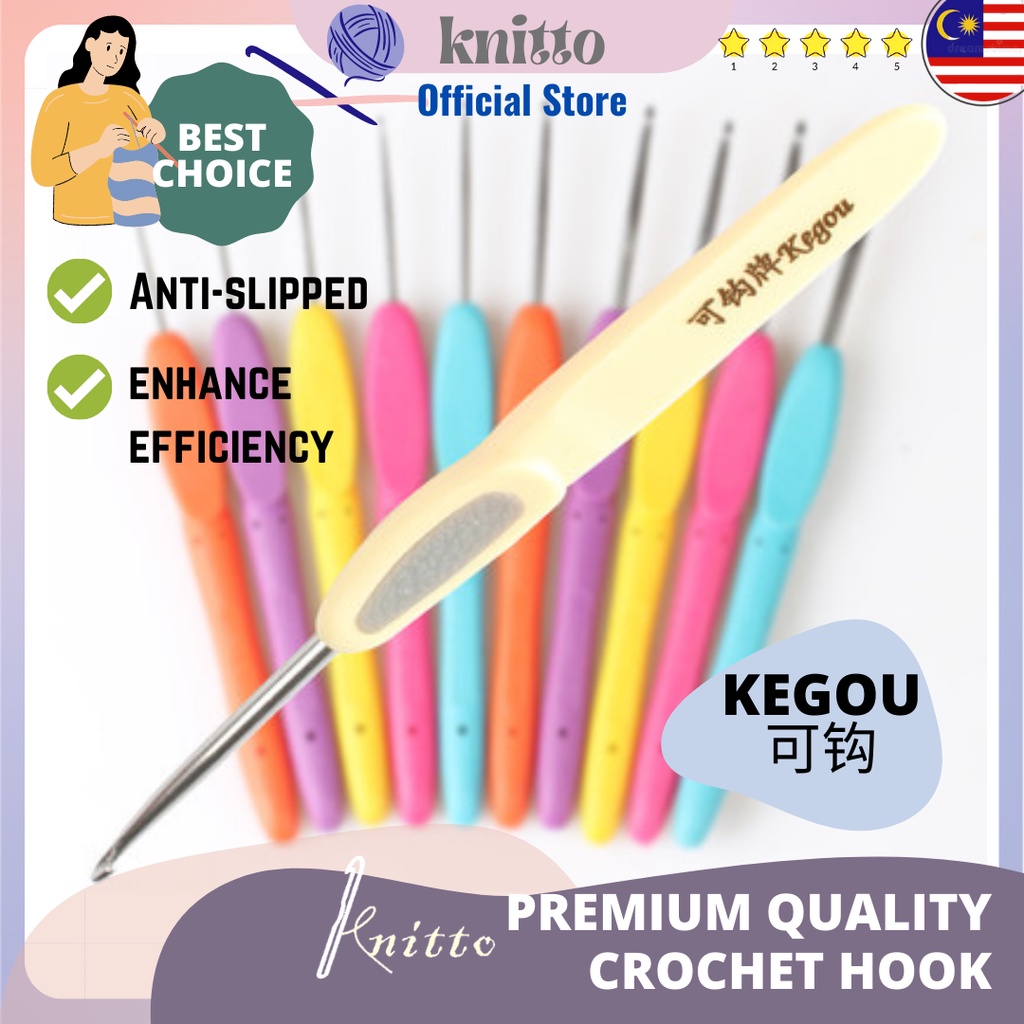 [KEGOU] Anti-slipped Crochet Hook Good Quality Knitting Hook Jarum ...