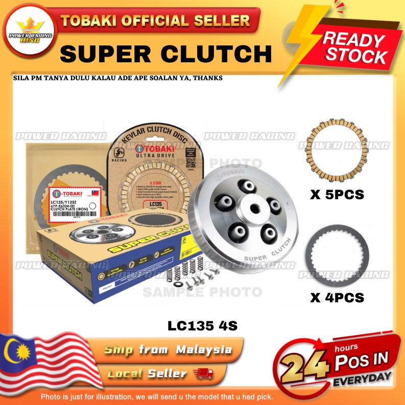 LC135 4S AUTO TOBAKI RACING SUPER HYPER CLUTCH FULL SET KEVLAR IRON PLATE PNP PLUG AND PLAY ...