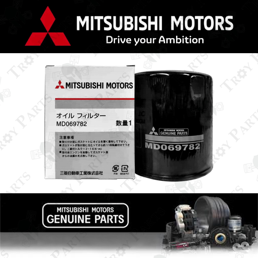 Original Mitsubishi Diesel Oil Filter Pajero Triton Storm Canter 4M40 ...