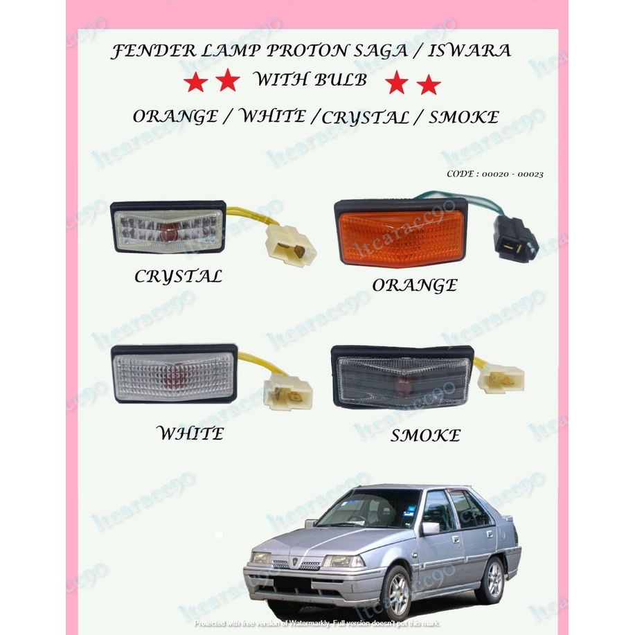 Side Signal Lamp Fender Lamp Proton Saga/Iswara 1set/2pcs | Shopee Malaysia