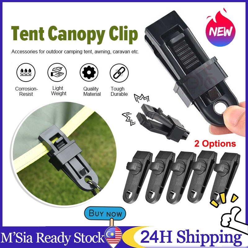 Tent Clip Reusable Fly Tarp Clamp Tarpaulin Clips Flysheet Clip Canvas ...