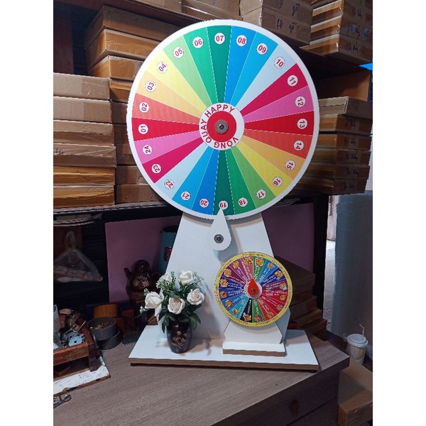 Rotation (Luck In Various Colors With White Border 24 Boxes - Outer ...