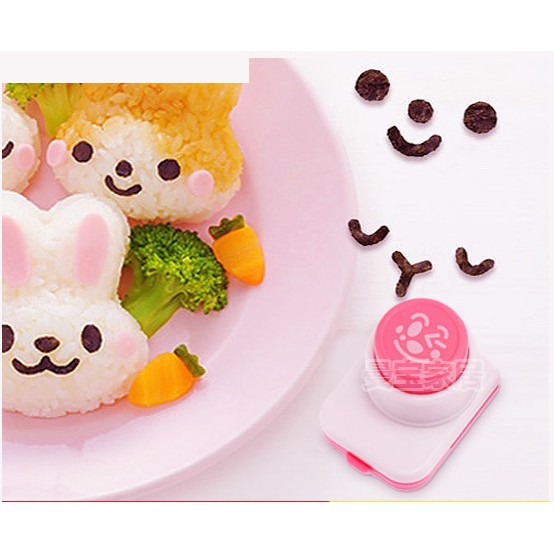 HO089 Bento Sushi All In 1 Seaweed Nori Punch Decorating | Shopee Malaysia
