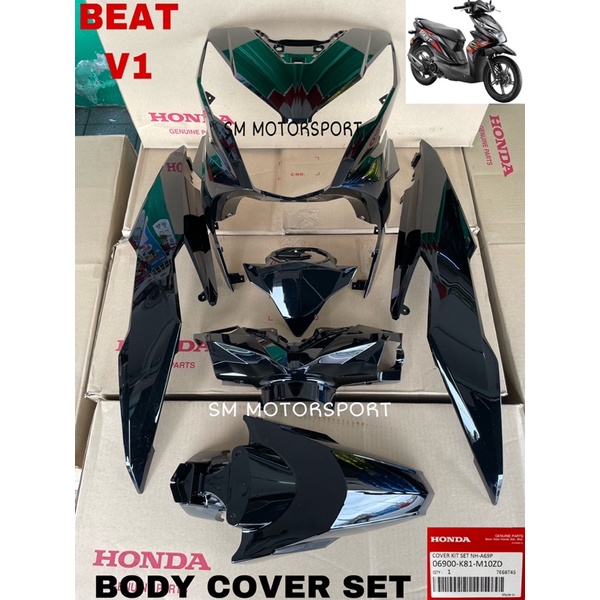 HONDA BEAT V1 BLACK BODY COVER SET 100% ORIGINAL HONDA | Shopee Malaysia