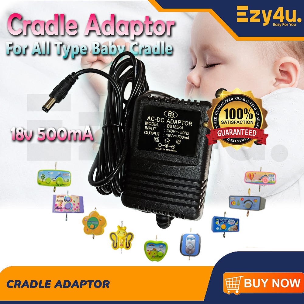 𝟭𝟴𝗩 𝟱𝟬𝟬𝗺𝗔 𝗖𝗥𝗔𝗗𝗟𝗘 𝗔𝗗𝗔𝗣𝗧𝗘𝗥 Adaptor Plug Buai Buaian 电摇篮插头 Lektrik ...