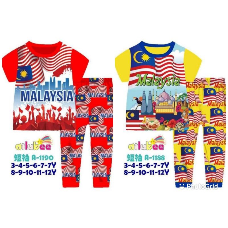 10-12Y Ailubee Pyjamas Merdeka Kids Baju Merdeka Budak | Shopee Malaysia