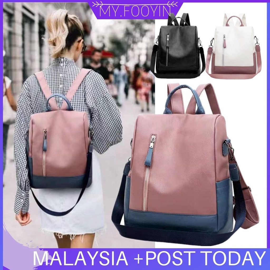 B12 READY STOCK MYFOOYIN Korean Casual Style Dual-Use Multi-functional ...