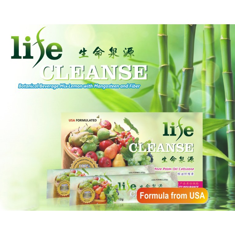 Fiber - Life Cleanse (5 sachets x 12g) | Shopee Malaysia