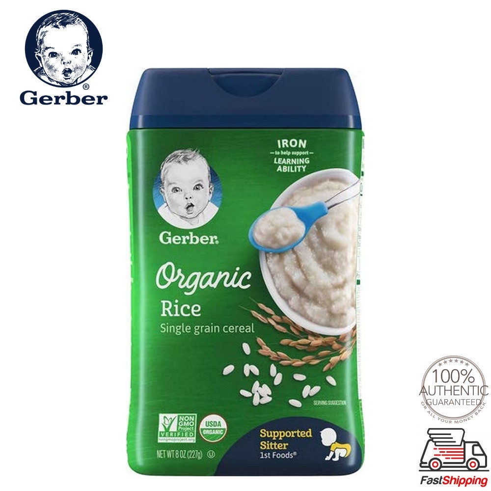 Organic Baby Rice Cereal