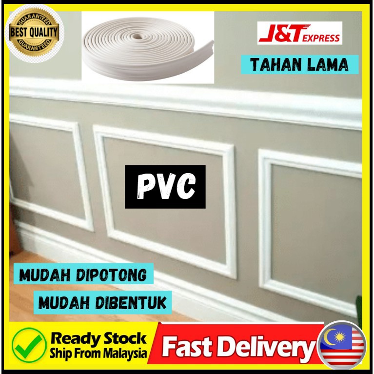 bunga hiasan home decor [🔥READY STOCK!!!] Wainscoting Wall Skirting PVC ...