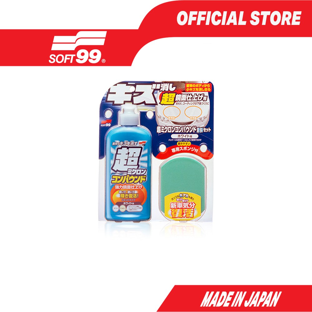 Soft99 Micro Liquid Compound Set White | Shopee Malaysia