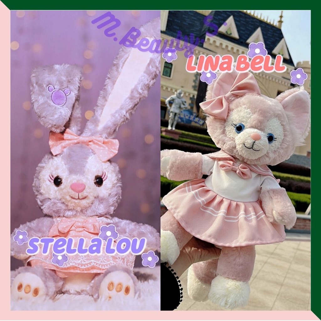 🇲🇾50cm/70cm Stella Lou Lina Bell Plush Doll Bunny Doll Gift Soft Doll ...