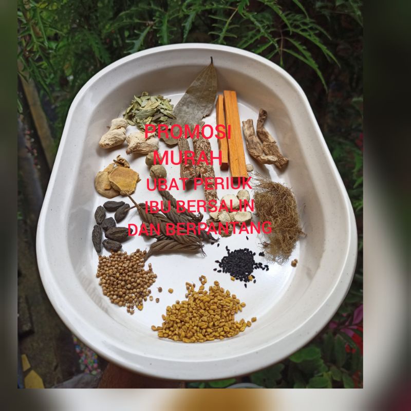 🔥UBAT PERIUk UNT IBU BERSALIN 🔥 AKAR DAN HERBA UNTUK BERPANTANG ...