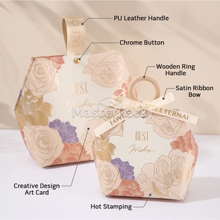 [ 20 PCS ] Exclusive doorgift box Wedding gift packaging boxes Event ...