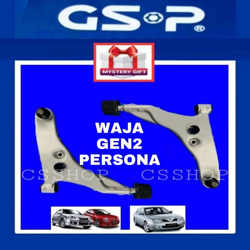 CS GSP PROTON WAJA 1.6 GEN2 PERSONA LOWER ARM FRONT LEFT AND RIGHT GSP ...