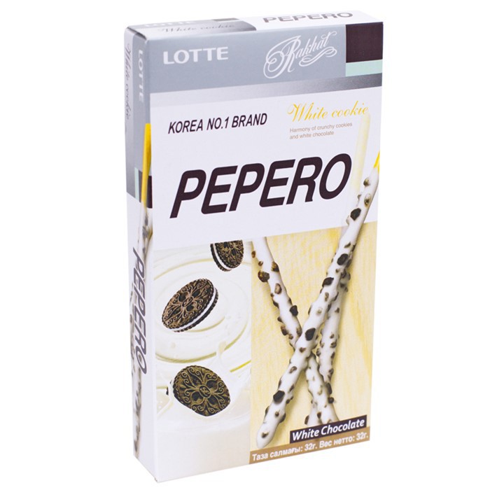Lotte Pepero White Cookies 8mini Pack (256g) | Shopee Malaysia